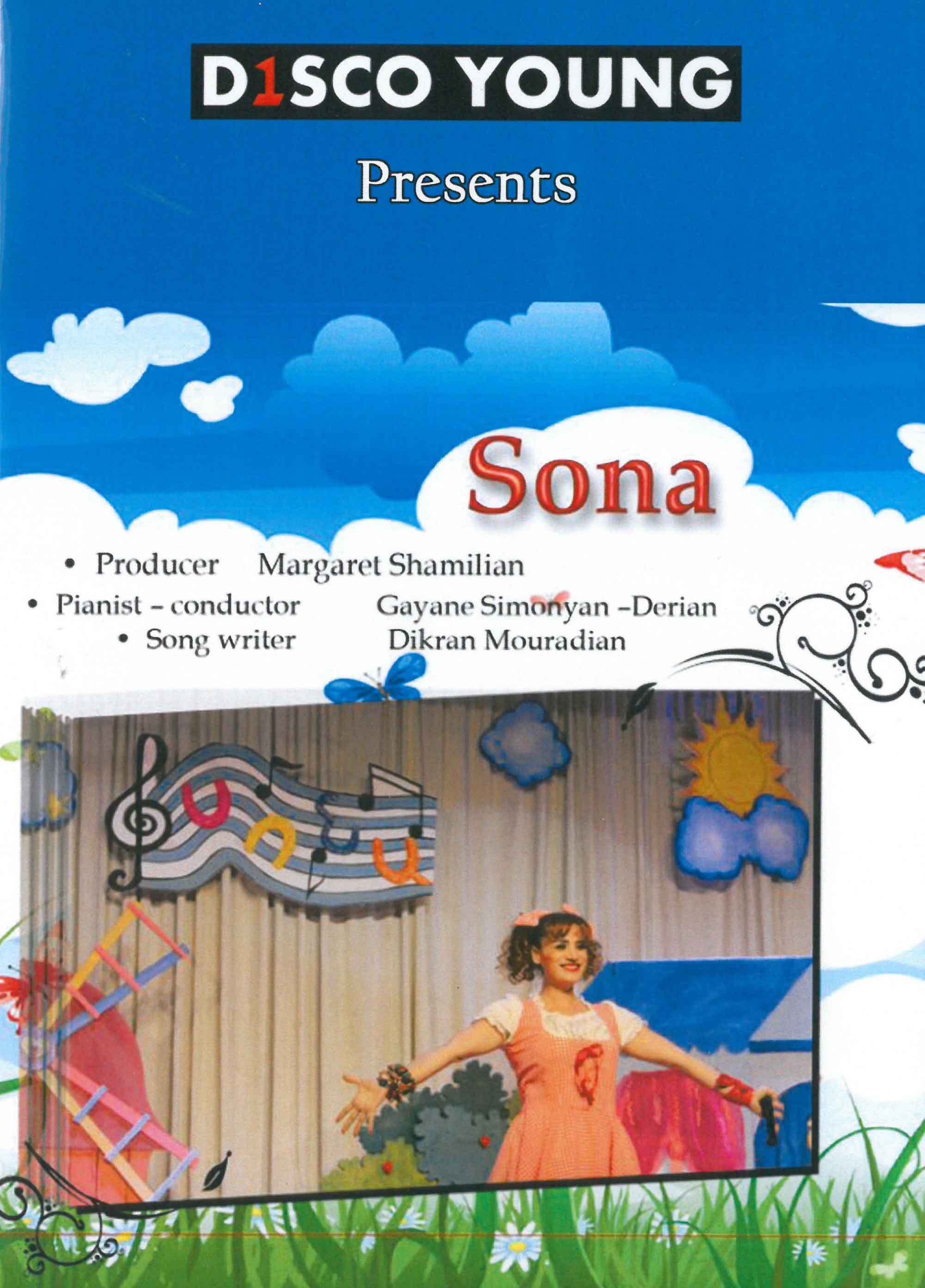 Sona DVD – Hamazkayin Bookstore